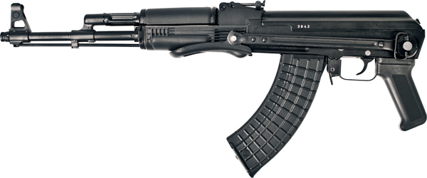 Arsenal SAM7UF 7.62x39 16.3" Rifle, Under-Folding Stock, Black Polymer ...
